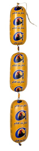 CHATAR worst gekookt bestellen | Colruyt